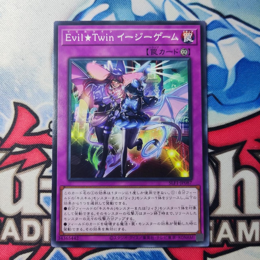 Jual yugioh OCG Evil Twin GG EZ SLF1-JP087 common original | Shopee Indonesia