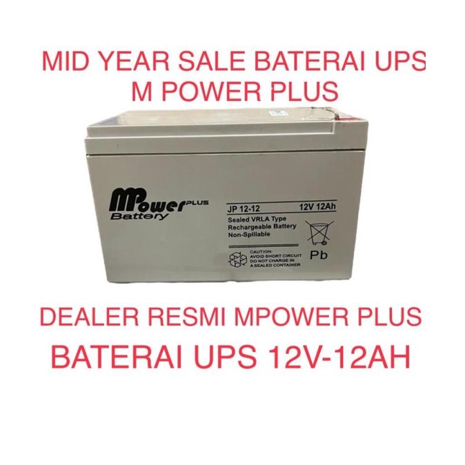 Jual Baterai UPS 12v-12Ah MPOWER PLUS JP12-12 12V 12Ah | Shopee Indonesia