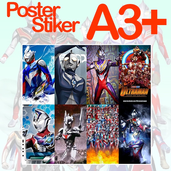 Jual Sticker Poster Ultramen ultraman Mebius chuck nice nexus gaiya leo ...