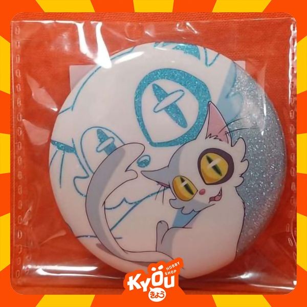 Jual Suzume no Tojimari Daijin Badge (15cmx3xm) | Shopee Indonesia