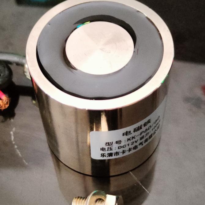 Jual P60/60 Eletromagnet 12V Dc Angkat Beban 100Kg Selenoid Magnet ...