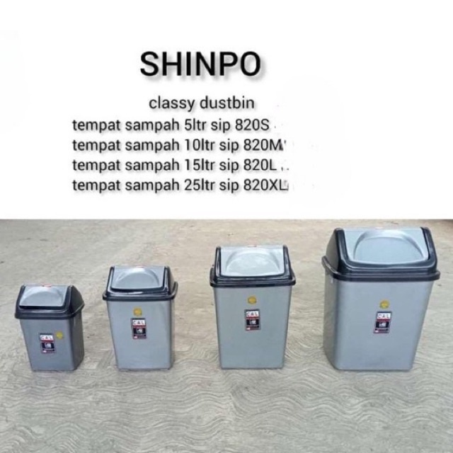 Jual TEMPAT SAMPAH SHINPO SIP 820 CLASSY DUSTBIN | Shopee Indonesia