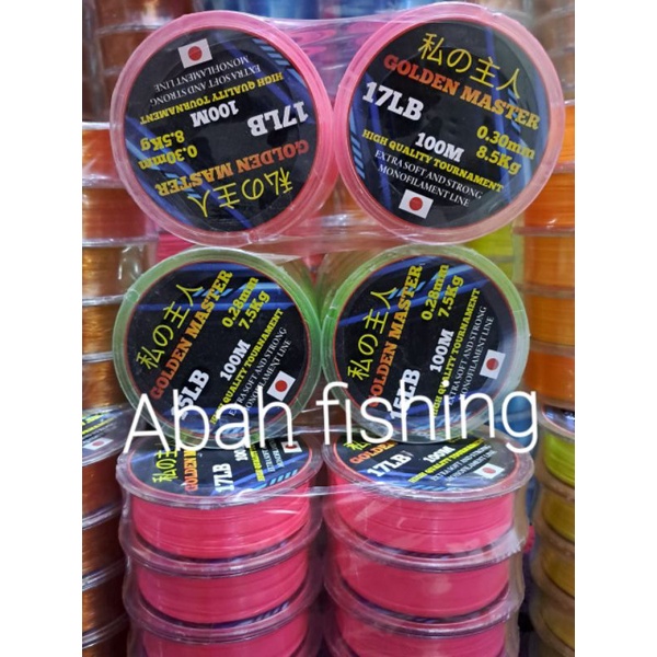 Jual Senar Galatama Golden Master 0.30 0,28 , senar olahan anti kriting ...