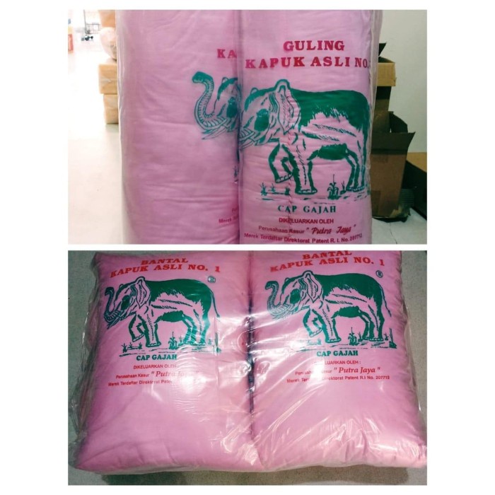 Jual MUST HAVE!! BANTAL GULING KAPUK SET ASLI CAP GAJAH SUPER BESAR ...