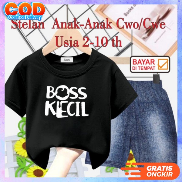 Jual Swtelan Kaos + Clana Setelan Amak Motif Lucu Baj Anal Cwok ...