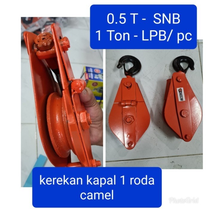 Jual Katrol Timba 1000 Kg (1 Ton) Kerekan Sumur Kerekan Barang | Shopee ...