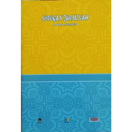 Jual Kitab Jurmiyah Makna Jejer Pegon Bahasa Indonesia A5 Metode Baca ...