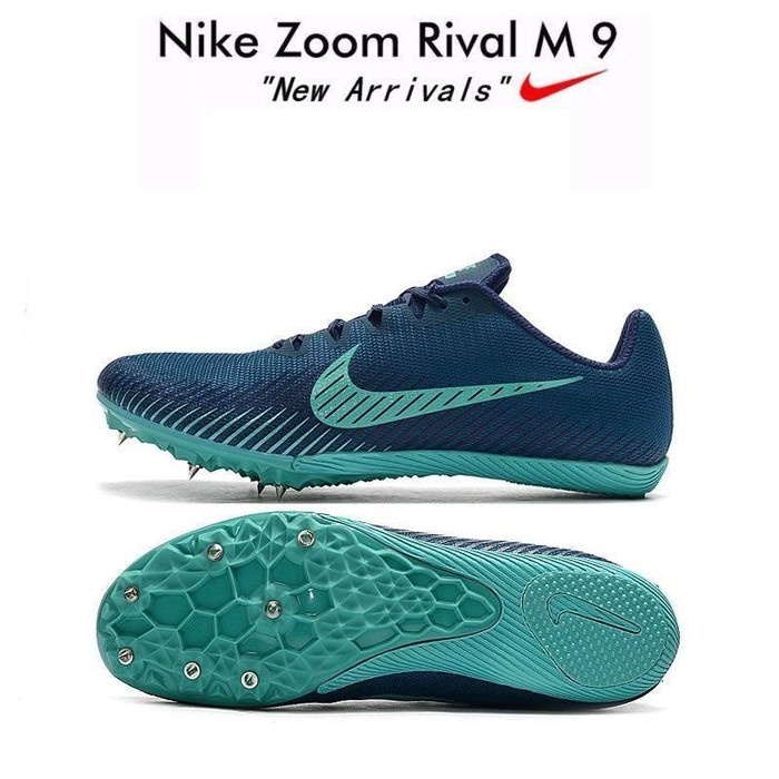 Jual Nike M9 Pro Track Spikes Untuk Sprint Lompat Jauh Lompat Tinggi ...