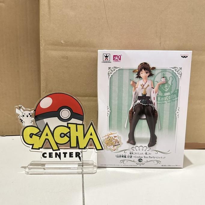 Jual Banpresto KanColle Kantai Collection Kirishima Ceylon Tea Party ...