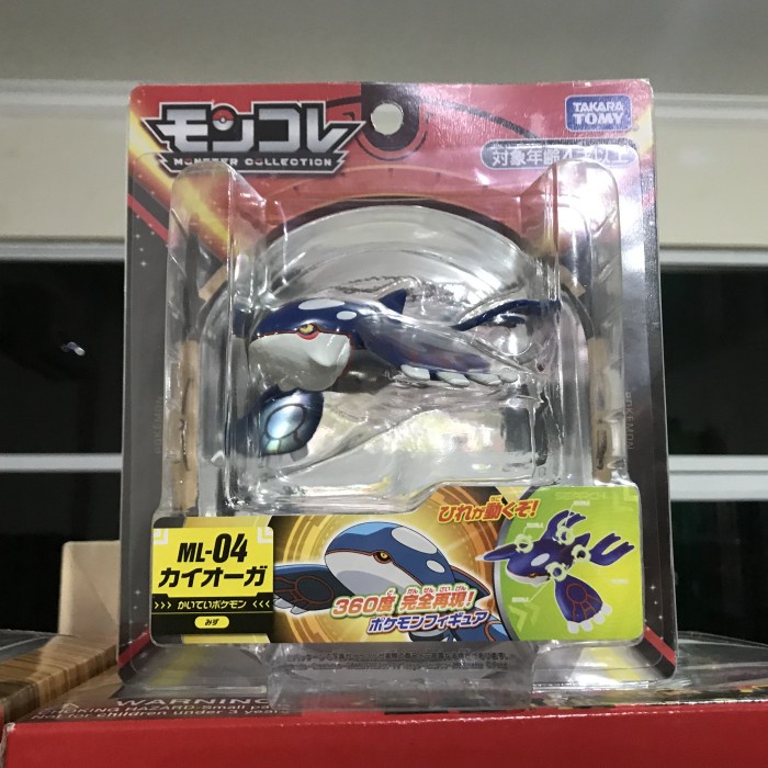 Jual takara tomy moncolle pokemon ml-04 kyogre action figure ...