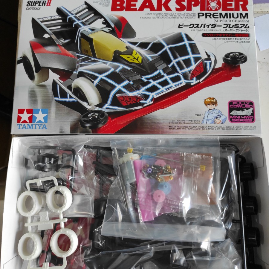 Jual Tamiya 19439 beak spider premium S2 chassis | Shopee Indonesia