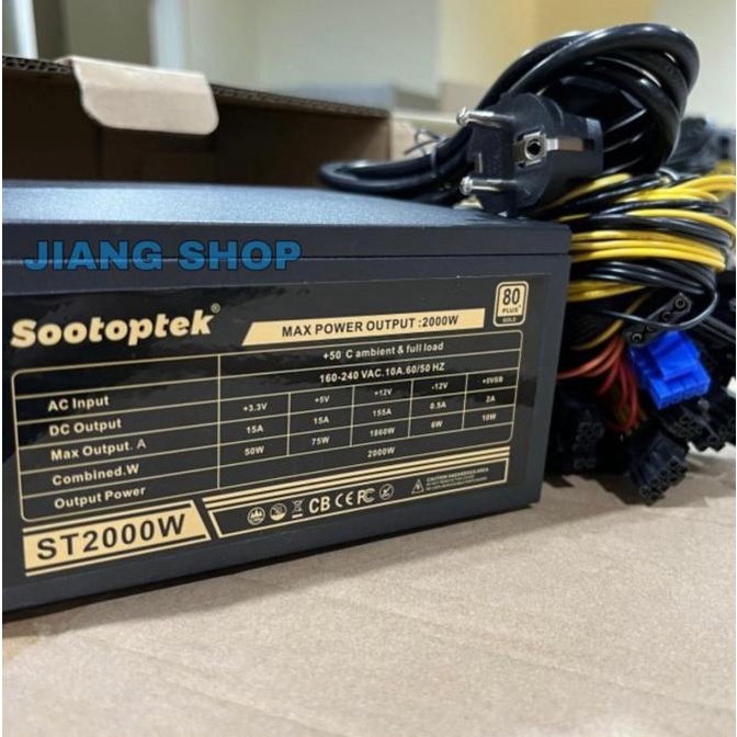 Jual PSU POWER SUPPLY MINING 2000W SOOPOPTEK | Shopee Indonesia
