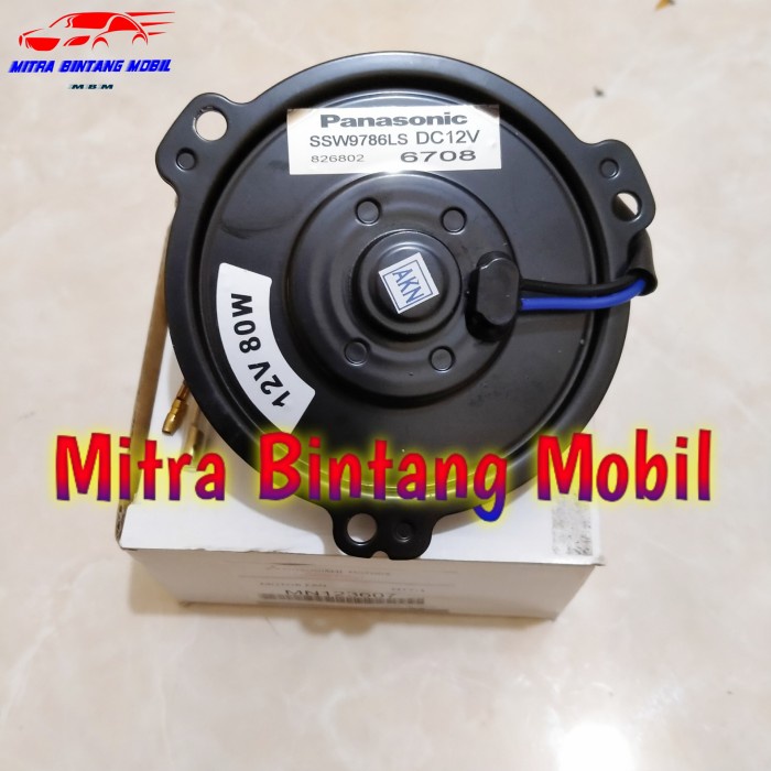 Jual Motor Extra Fan Ac Mitsubishi Pajero Sport Original Kode 078 ...