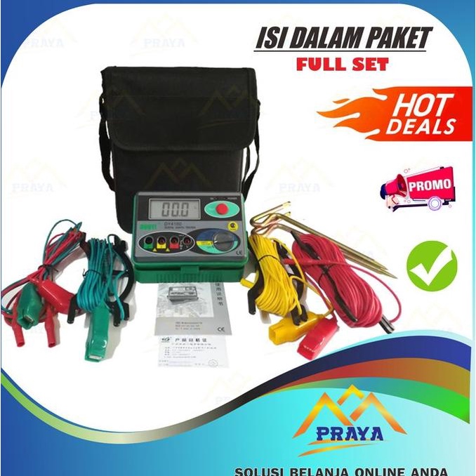 Jual GROUND RESISTANCE METER TESTER GROUNDING MEGGER MEGGERS MEGA OHM ...