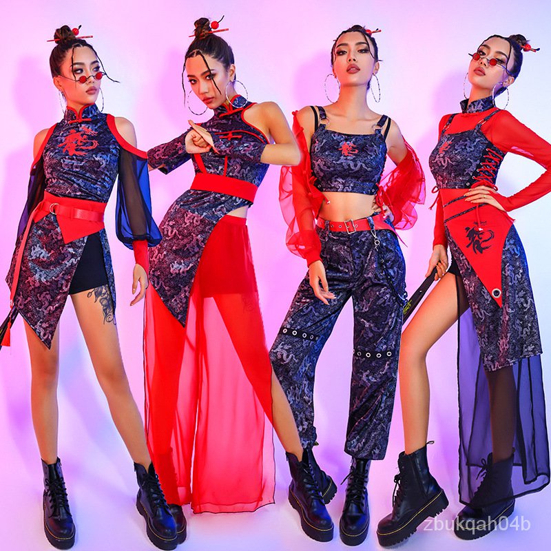 Jual BardsSexy Jazz Performance Wear Group Chinese Style National ...