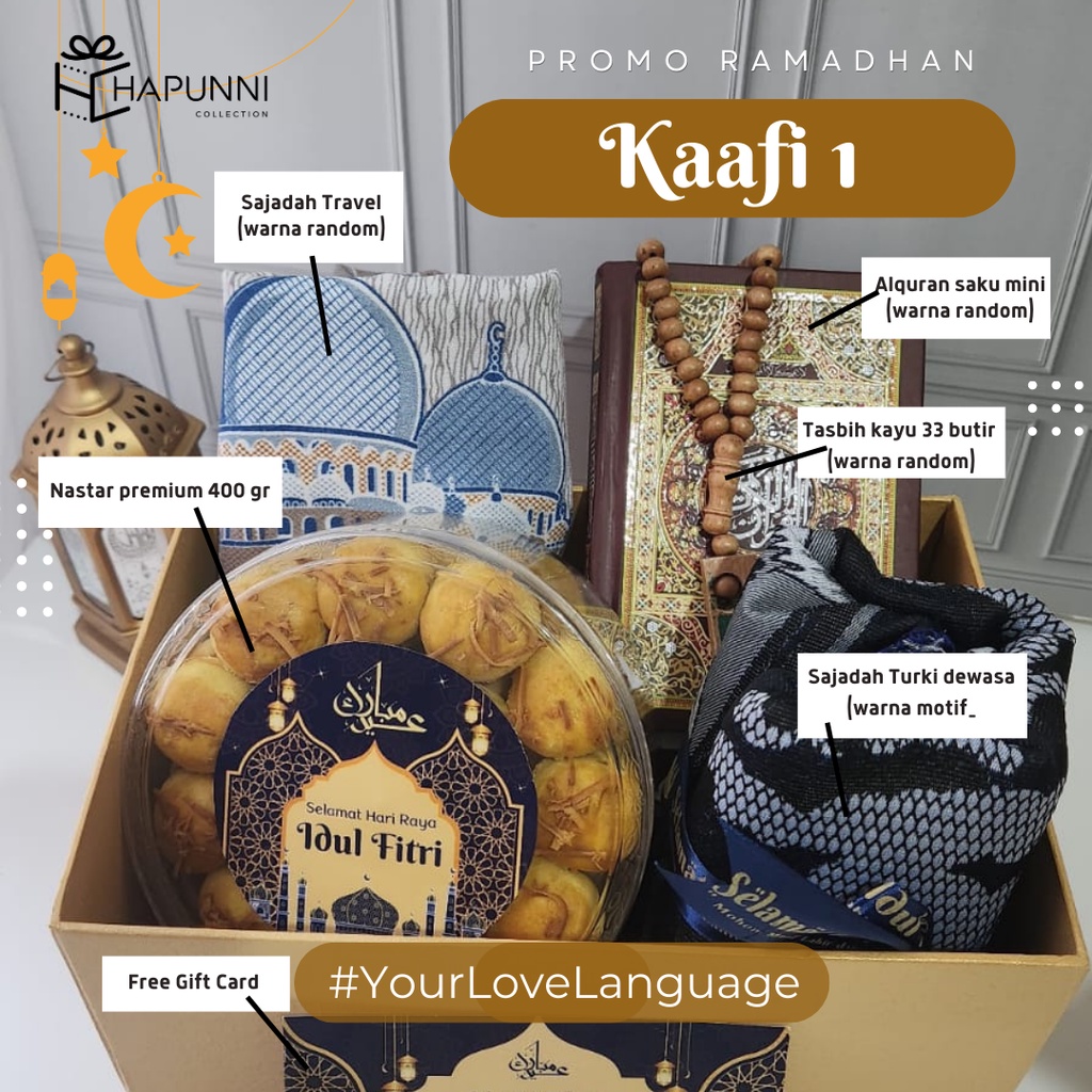 Jual Hampers Lebaran Idul Fitri Parsel KAAFI Ramadhan Premium Tin Mubarak Parcel Buka Puasa Kado ...