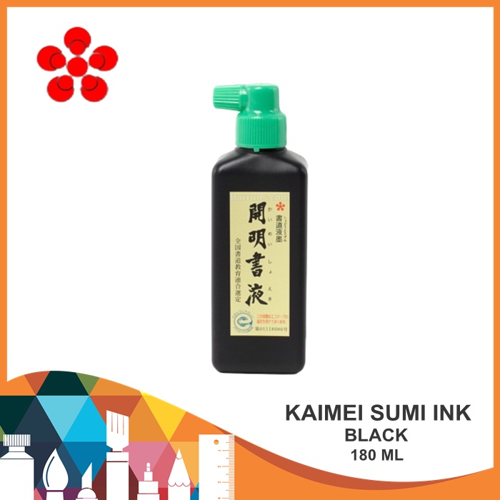 Jual KAIMEI SUMI INK / TINTA JEPANG KAIMEI / TINTA KALIGRAFI / KAIMEI ...