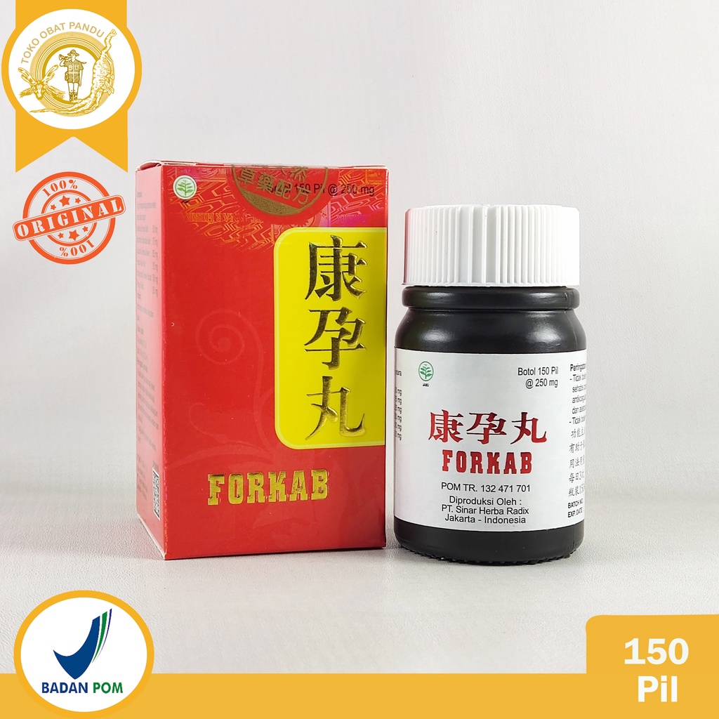 Jual FORKAB / KANG YUN WAN / CHENG YUN WAN | Shopee Indonesia Jual FORKAB / KANG YUN WAN / CHENG YUN WAN | Shopee Indonesia