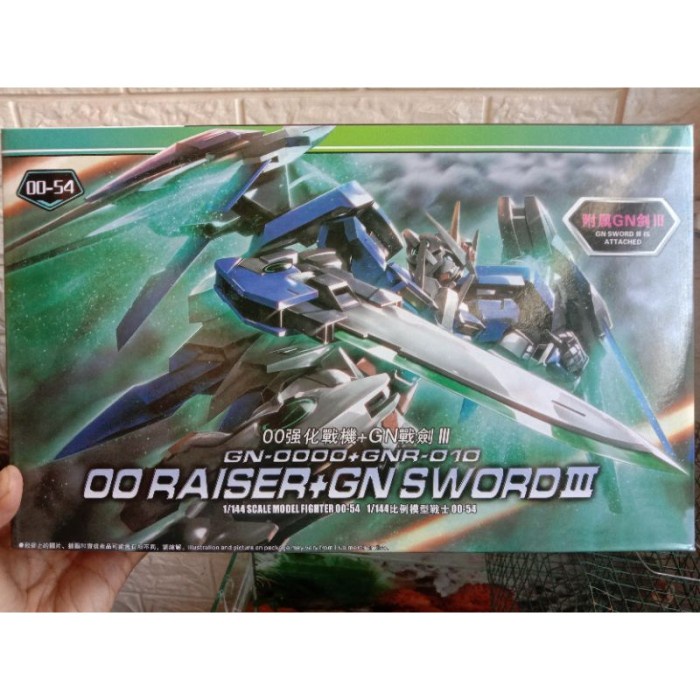 Jual Promo!!! Gunpla Figure Hg 1/144 Oo 00 Raiser Plus Gn Sword Iii ...
