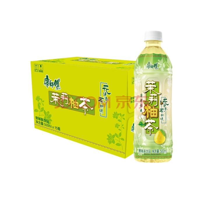 Jual Kangshifu Mo Li You Zi Cha Jasmine Grapefruit Tea Drinks Kualitas ...