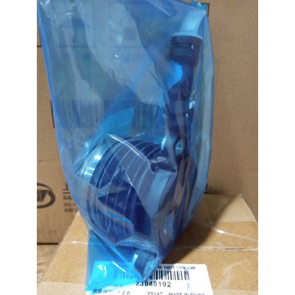 Jual Release bearing/master kopling bawah Wuling Confero All Type ...