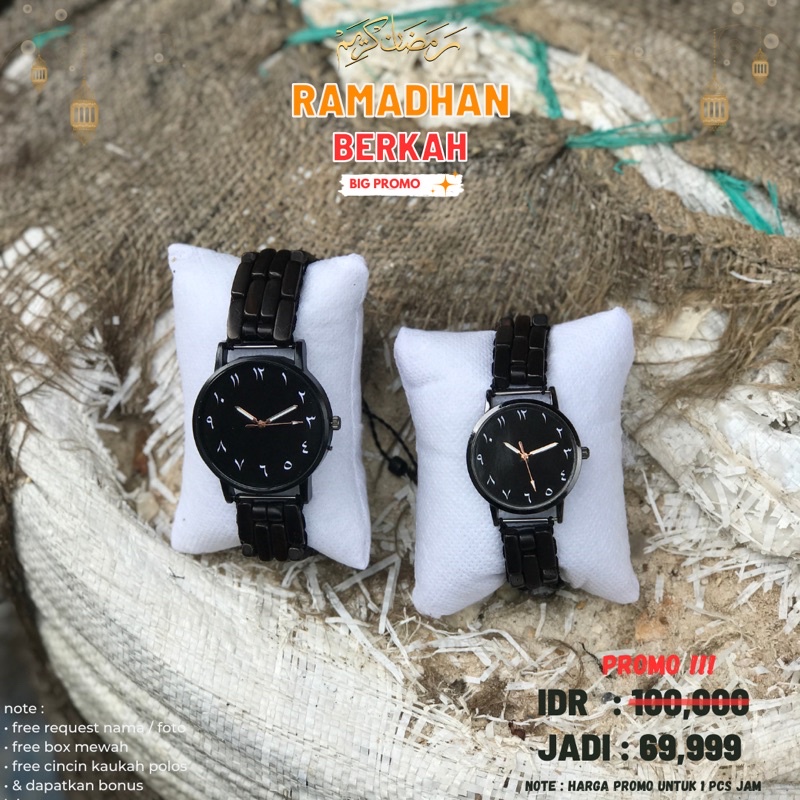 Jual Jam tangan kayu kokka couple ( tahan air ) bisa custom nama / foto ...