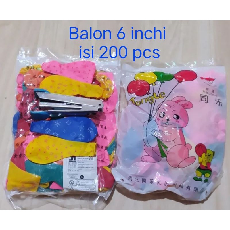 Jual Balon 6 inch isi 200 pcs / Balon Panda Balon ukuran 6 in Balon ...