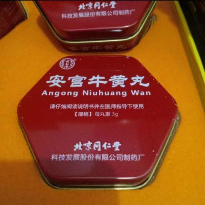 Jual Obat Stroke Angkung kaleng-Angong struk Herbal Asli Cina Original ...