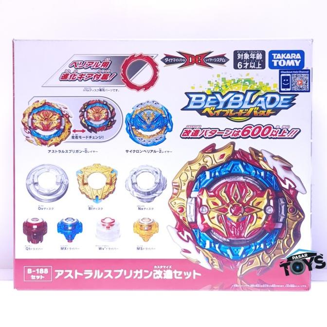 Jual Beyblade Burst DB Astral Spriggan / Spryzen Customize Set B-188 ...