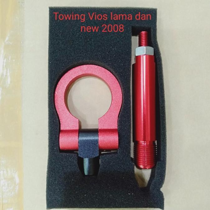 Jual Towing Hook Depan Mobil Vios Lama Dan New | Shopee Indonesia