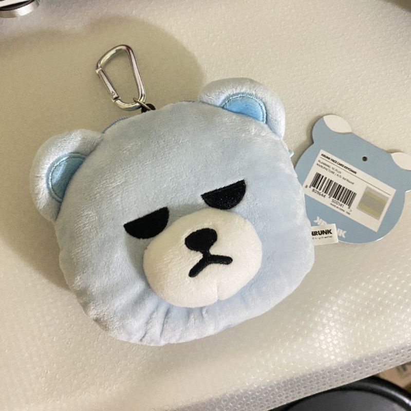 Jual KRUNK FACE POUCH KEYCHAIN + freebies PMO sticker | Shopee Indonesia