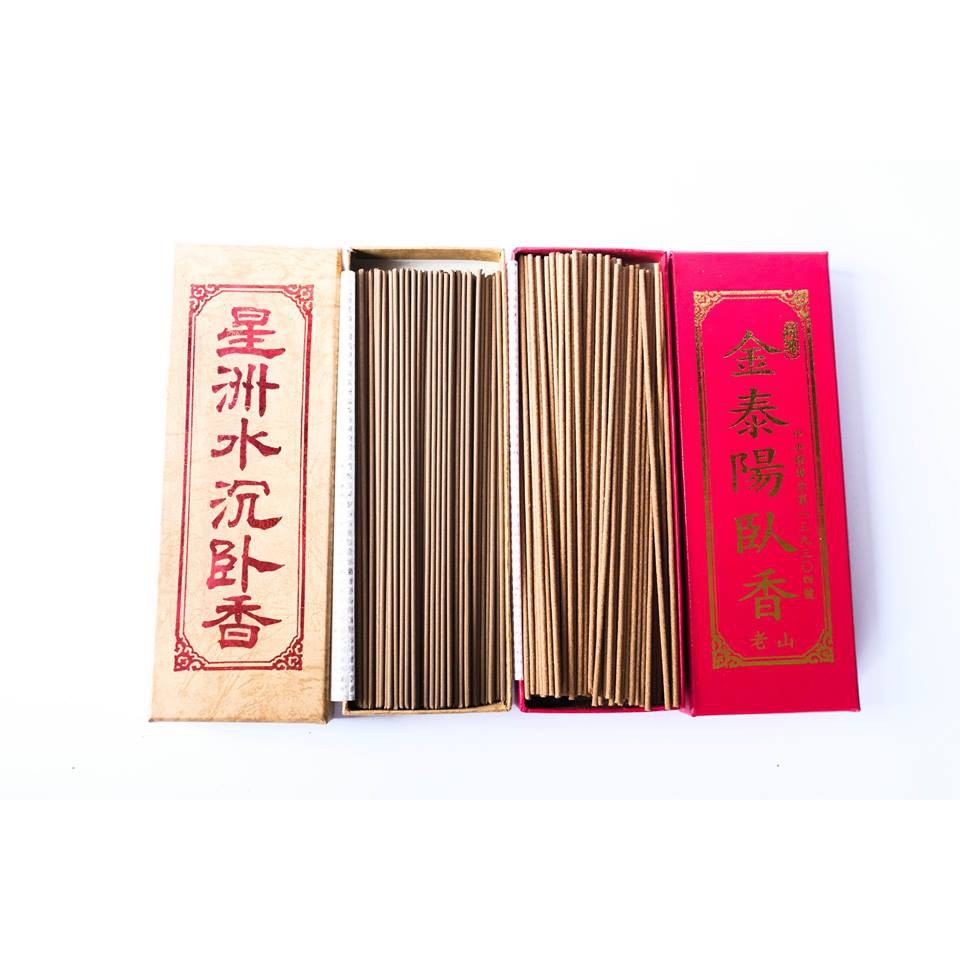 Jual Dupa Hio Jepang Cendana Gaharu Tanpa Stick Tancap Premium | Shopee ...