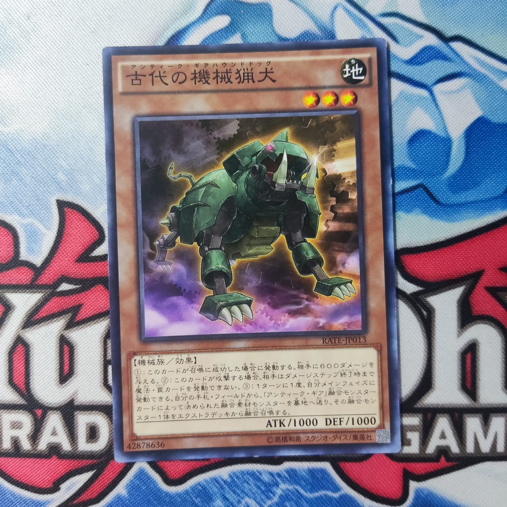 Jual yugioh OCG ancient gear hunting hound RATE-JP013 common original | Shopee Indonesia