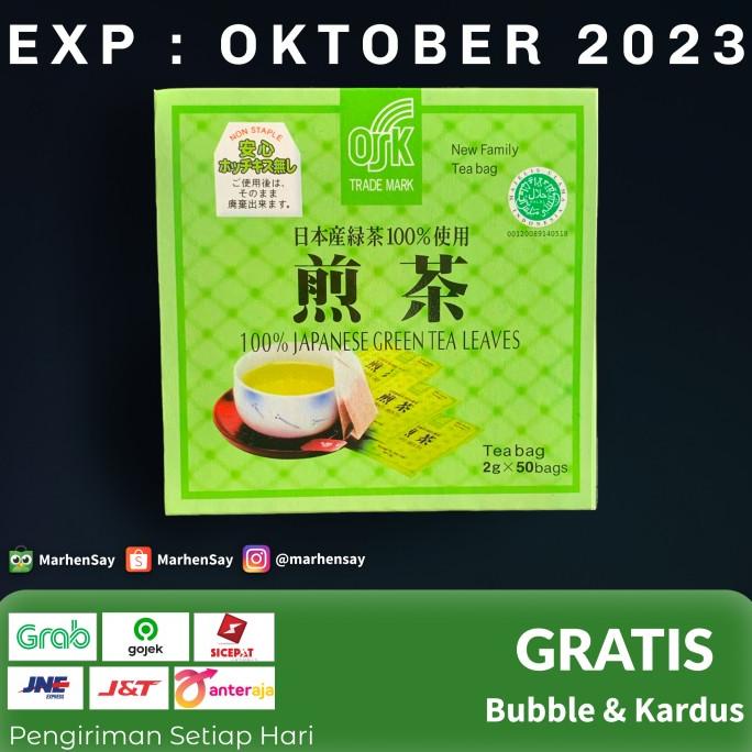 Jual Teh Hijau Green Tea Jepang Osk Japanese Greentea Halal Cocok Utk Diet | Shopee Indonesia