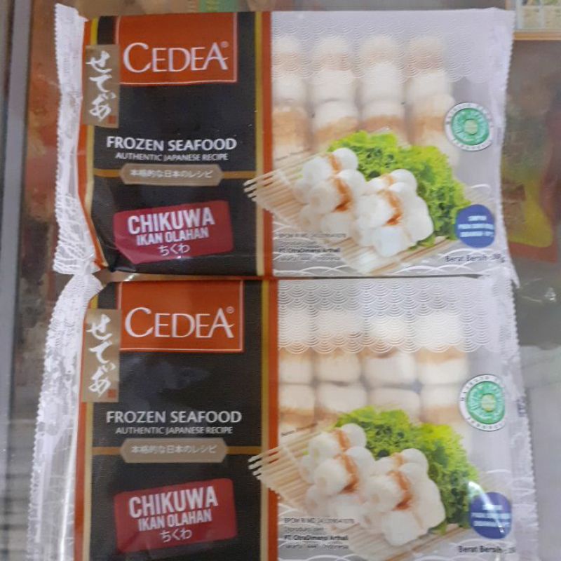 Jual chikuwa mini 300g | Shopee Indonesia