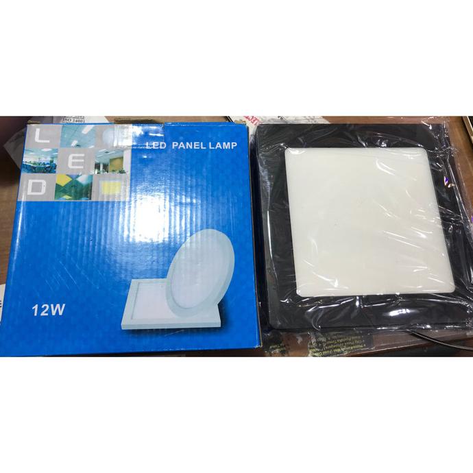 Jual Lampu Downlight Led Panel Sujilux 12 Watt List Hitam 5inch outbow ...