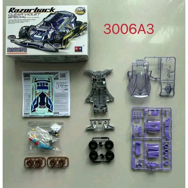 Jual mobil balap tamiya mini 4 wd razor back clear violet special fma ...