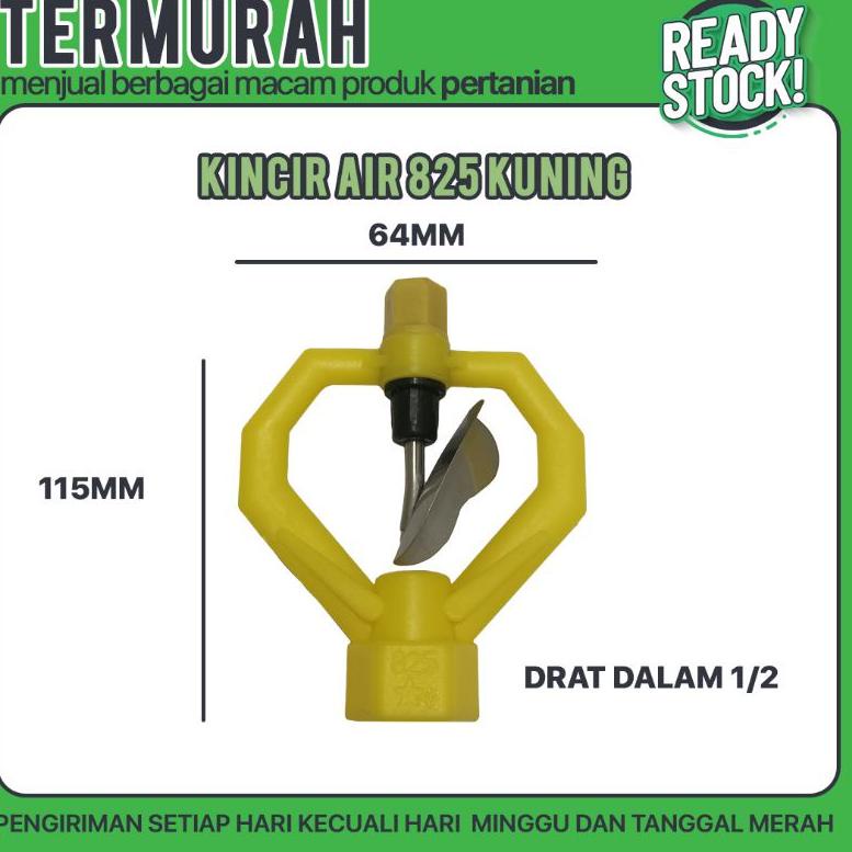 Jual (♥C6369] KINCIR AIR KUNING 825 ( Sprinkler /sprinkle / kincir air ...