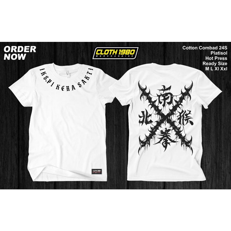 Jual KAOS IKS.PI KERA SAKTI 047 | Shopee Indonesia