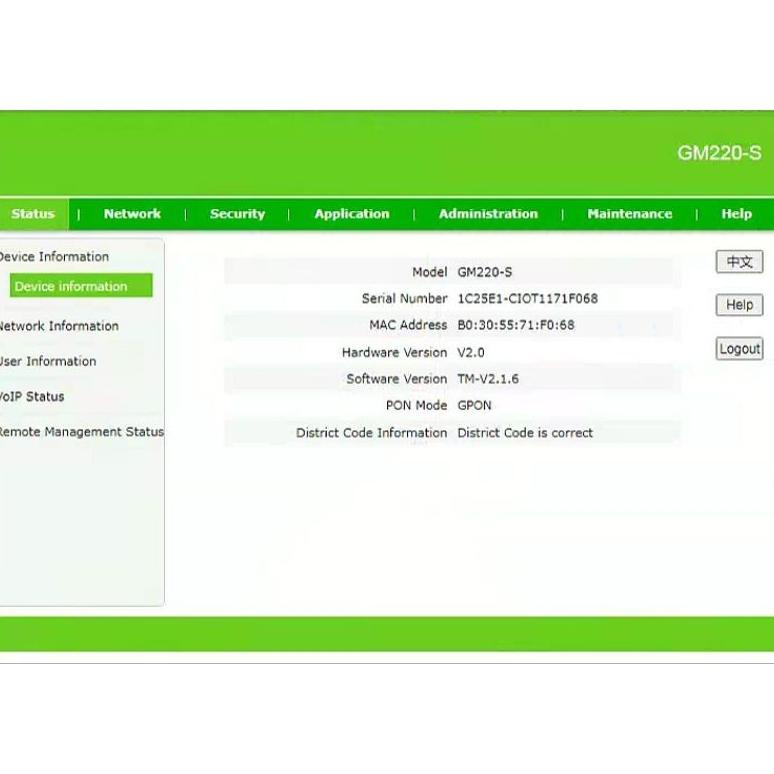 Jual Promo Habis Modem Xpon Gm220-S Bisa Epon Atau Gpon - Firmware ...