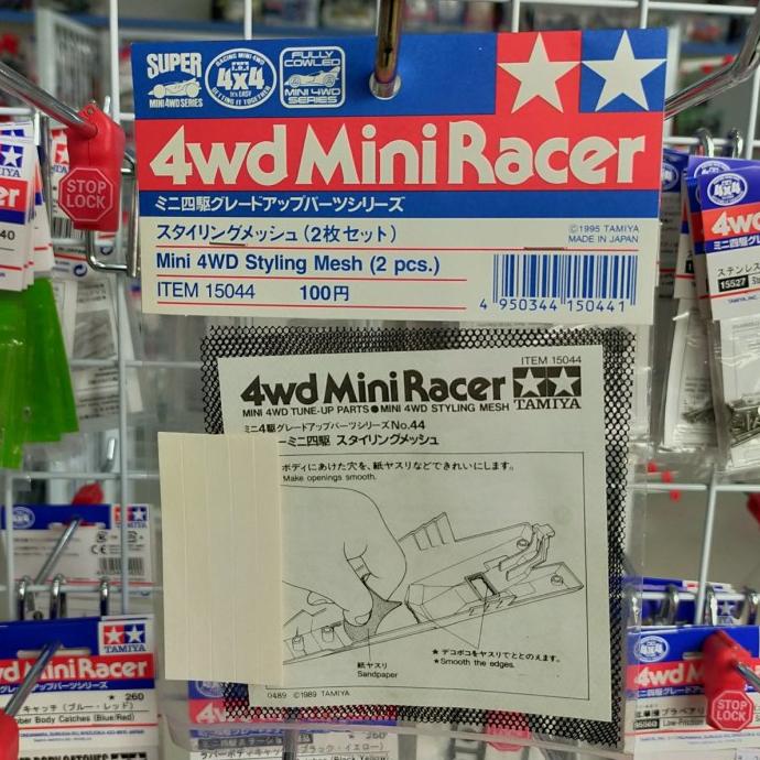 Jual Promo Tamiya 15044 Mini 4WD Styling Mesh (2pcs) Limited Edition ...