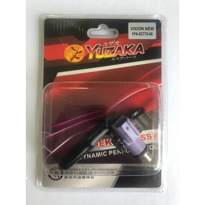 Jual injektor INJECTOR assy + HOLDER PEGANGAN YAMAHA vixion new 1PA ...