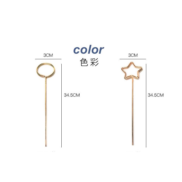 Jual stik stick kartu ucapan bouquet bunga besi gold import | Shopee ...