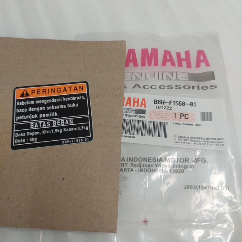 Jual Logo stiker label warning all new nmax original yamaha B6H F1568 ...