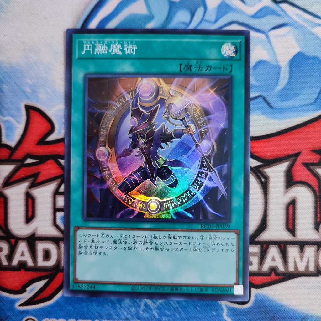 Jual yugioh OCG Magicalized Fusion RC04-JP059 super rare original | Shopee Indonesia