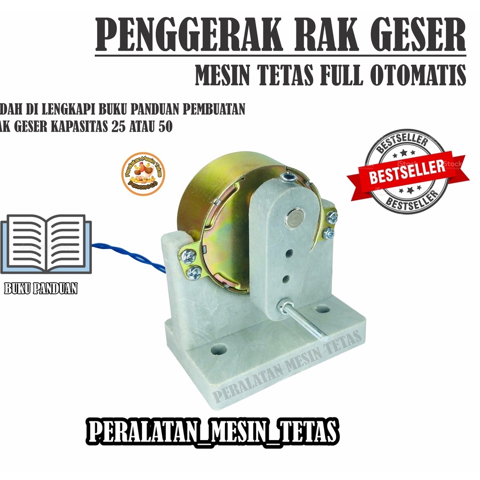 Jual Produk Premium.. Motor Dinamo Pemutar Penggerak Rak Geser Mesin ...