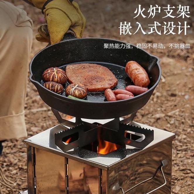 Jual Ready Bbq Stove Kayu Bakar Kompor Api Portable Camping Firewood ...