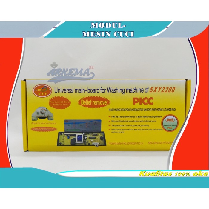 Jual MODUL MULTI / PCB UNIVERSAL MESIN CUCI - SXY-2200 PCB UNIVERSAL ...
