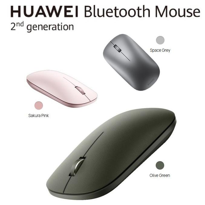Jual HUAWEI Bluetooth Mouse CD23 (2nd generation) | Shopee Indonesia