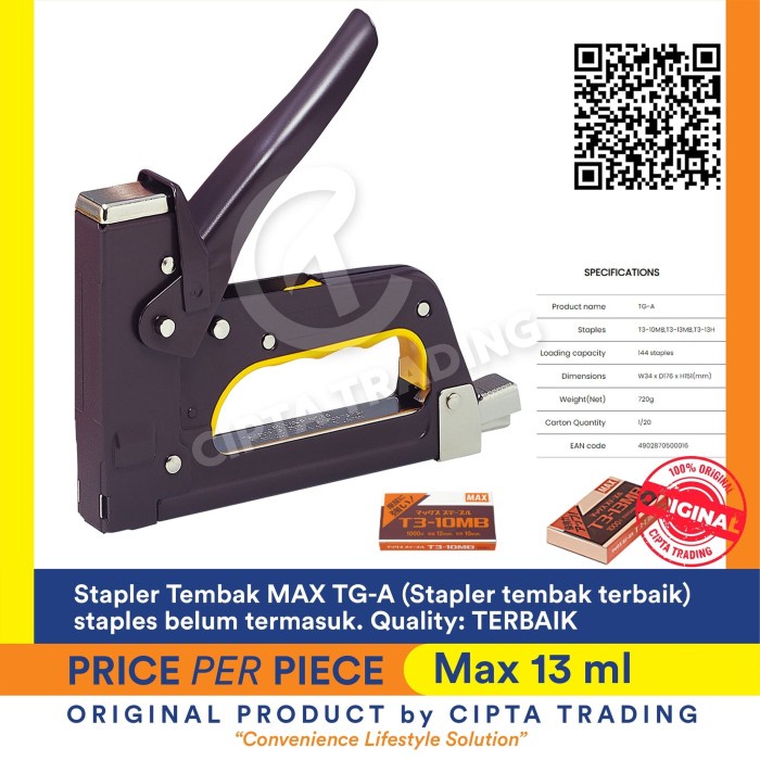 Jual Stapler - Max - Gun Tacker TG-A ( Stapler tembak ) | Shopee Indonesia